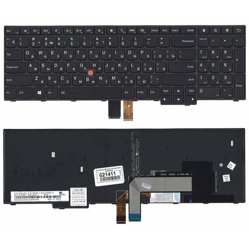 Клавиатура для Lenovo ThinkPad Edge E555 черная с черной рамкой, подсветкой и TrackPoint