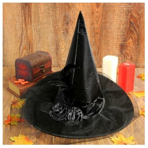 Карнавальная шляпа "Ведьмочка", с фатой, цвет чёрный