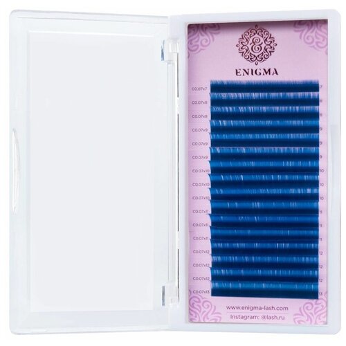 Enigma Цветные ресницы "Синие" C / 0,07 мм / 7-13 мм, 16 линий