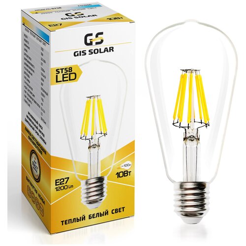 Лампа светодиодная филаментная GIS SOLAR ST58-E27-10Вт-3000К -220В