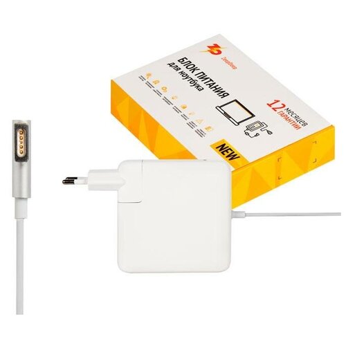 Блок питания (зарядка) ZeepDeep для MacBook Air A1237 A1304 A1369 A1370 A1374 45W MagSafe 14.5V 3.1A