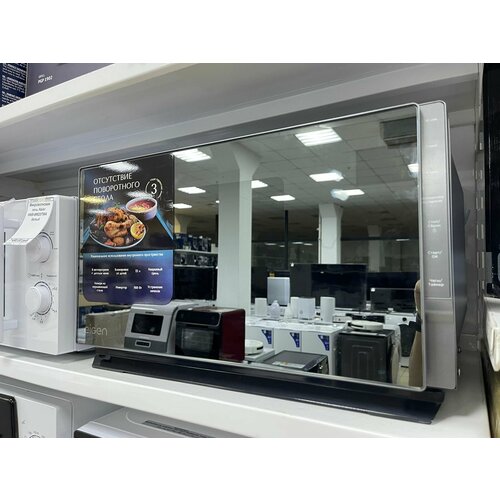 Микроволновая печь Eigen MW-FBE900I зеркальный, серебристый