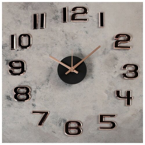 Часы-наклейка DIY "Данбери", плавный, d=50 см, золотистые, микс
