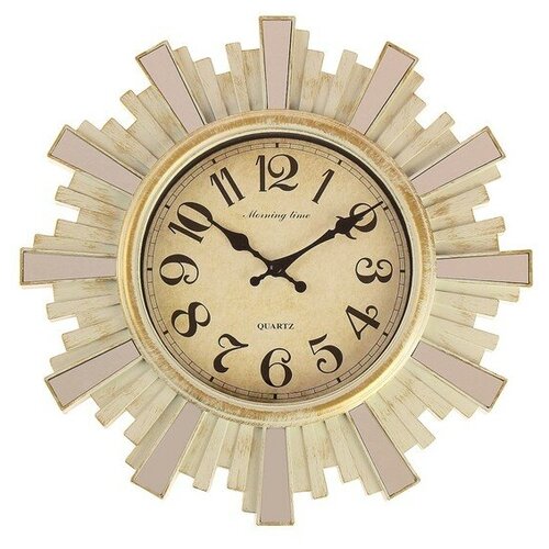 Часы настенные, серия: Интерьер, "Лучики Солнца", d=30 см, бежевые