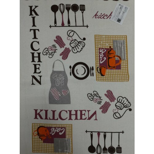 Кухонное полотенце с бахромой "AKIPEK" 40x60 см 1/1