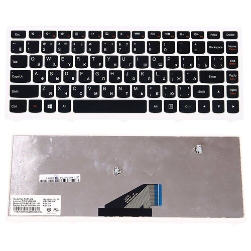 Клавиатура для Lenovo IdeaPad U310 (25-204960, AELZ7700110)