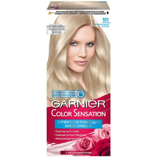 GARNIER Color Sensation Платиновые блонды стойкая крем-краска, 101, Платиновый Блонд, 110 мл