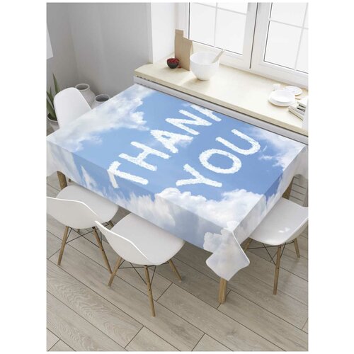 Скатерть прямоугольная JoyArty на кухонный стол "Облачная благодарность" из оксфорда, 120x145 см