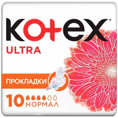 Женские гигиенические прокладки Ultra Normal, 10 шт.