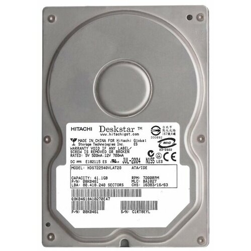 Жесткий диск Hitachi 08K0461 41,1Gb 7200 IDE 3.5" HDD