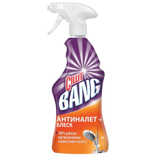 Чистящее средство спрей для уборки ванной и кухни от налета Cillit Bang  Антиналет + Блеск, 450 мл