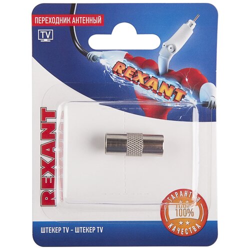 Rexant 06-0031-A переходник антенный TV