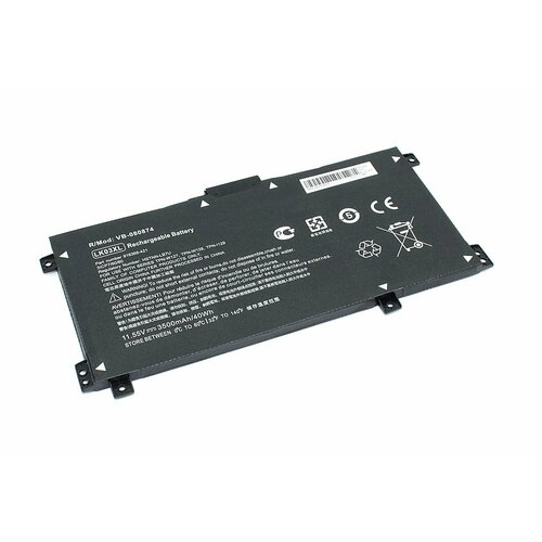 Аккумулятор для HP LK03XL 11.55V (3500mAh)