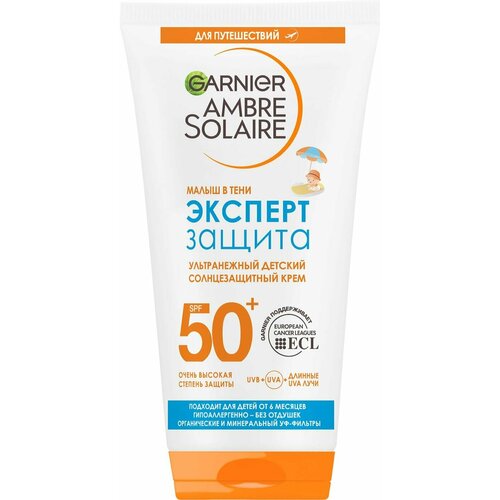 Garnier / Крем солнцезащитный детский Garnier Ambre Solaire Малыш в тени SPF50+ 50мл 3 шт