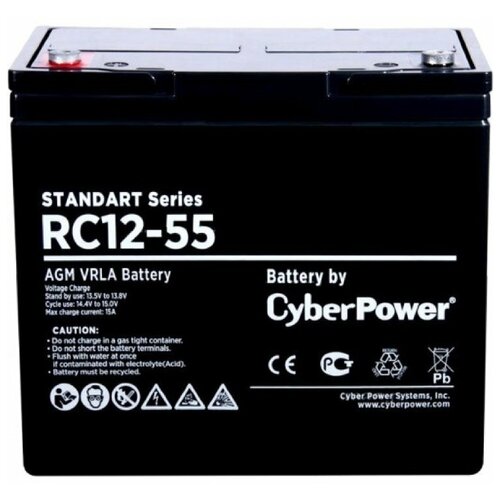Аккумуляторная батарея SS CyberPower RC 12-55 / 12 В 55 Ач - Battery CyberPower Standart series RC 12-55 / 12V 55 Ah