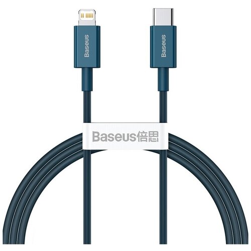 Кабель Baseus CATLYS-C03 Superior Series Fast Charging Data Cable Type-C to Lightning (PD 20W) 2m Blue
