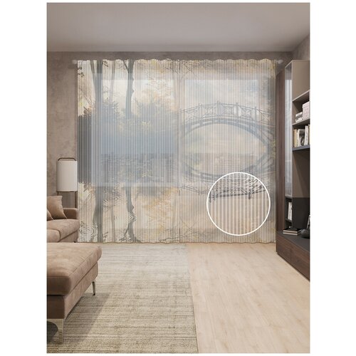 Тюль вуаль на шторной ленте с принтом "Заколдованный мост в лесу" для гостиной, зала, кухни, спальни, детской, 310х265 см; Коричневый, серый, желтый