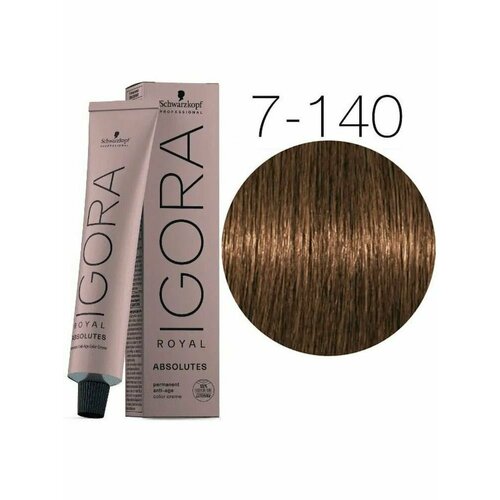 Schwarzkopf Professional Igora Royal Absolutes 7-140 Средний русый сандрэ бежевый натуральный 60 мл / Профессиональная краска для волос Шварцкопф Профессионал Игора Роял Абсолют