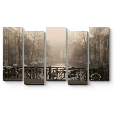 Модульная картина Великолепный Амстердам туманным полднем 140x81