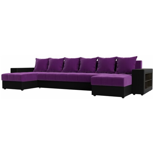 П-образный диван Дубай полки справа, Микровельвет фиолетовый, Экокожа черная