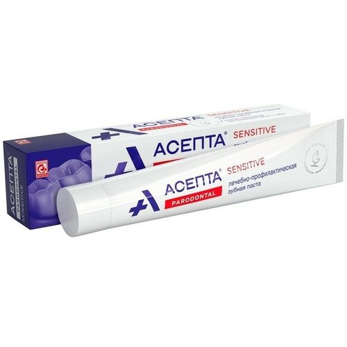 Зубная паста "Асепта Sensitive", лечебно-профилактическая, 75 мл
