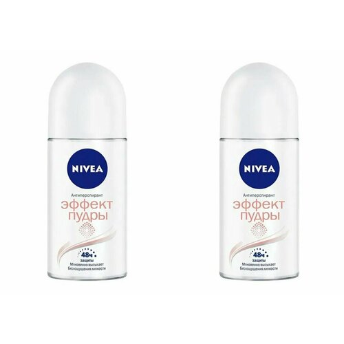 Nivea Дезодорант-антиперсперант Эффект пудры, 50 мл, 2 штуки