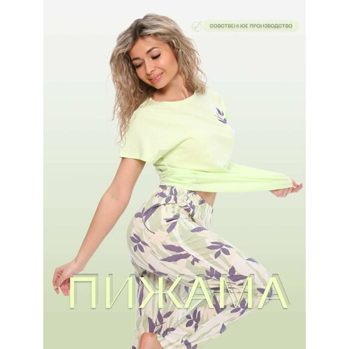 Пижама  TRIKOTEL, размер 44, фиолетовый, зеленый