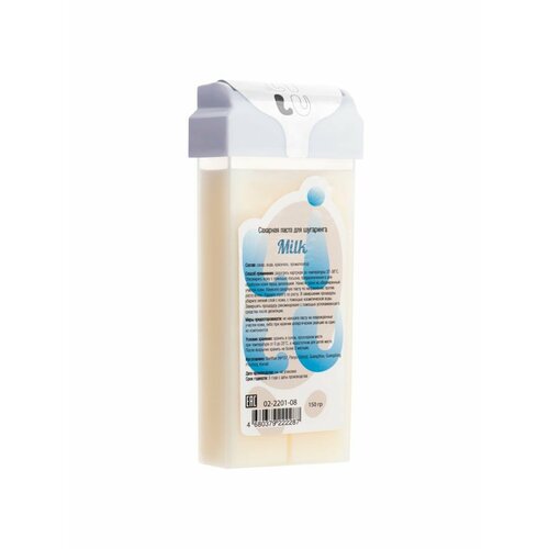 02-2201, (08 Milk), Сахарная паста в картридже 150 гр, LILU, Irisk