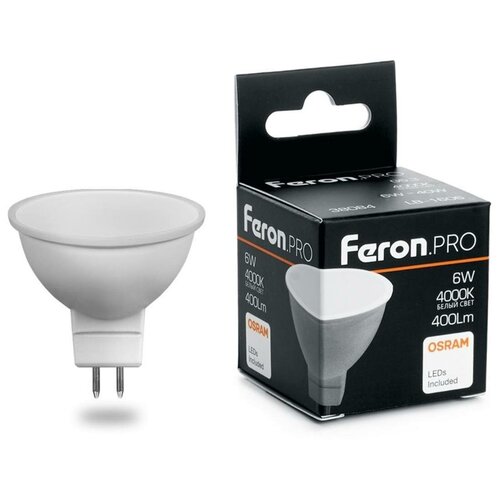 Лампочка светодиодная Feron LB-1606, 38086, 6W, GU10 (комплект 10 шт.)