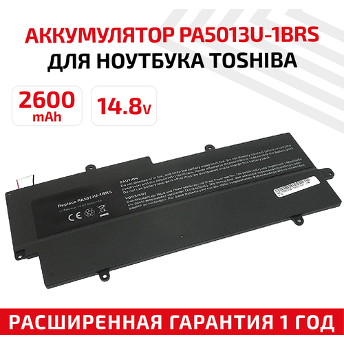 Аккумулятор (АКБ, аккумуляторная батарея) PA5013U-1BRS для ноутбука Toshiba Z830, Z930, 14.8В, черный, Li-Pol