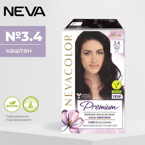 Стойкая крем краска для волос Nevacolor PRЕMIUM 3.4 Каштан