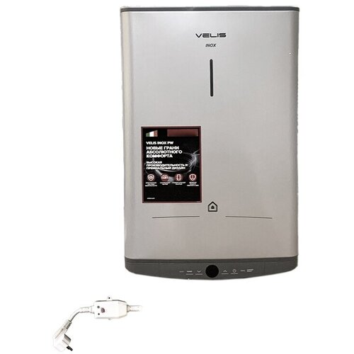 Водонагреватель Ariston ABSE VLS Pro Inox PW 50