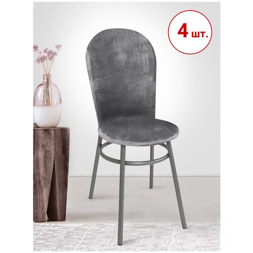 Набор из 4-х чехлов на венские стулья с округлым сиденьем Бруклин серый