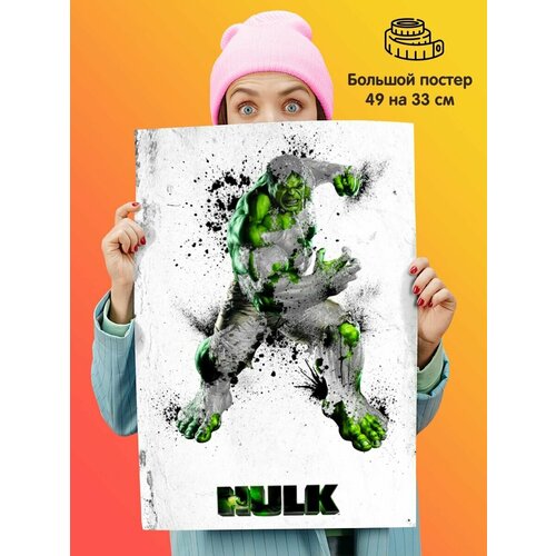 Плакат постер Hulk Халк