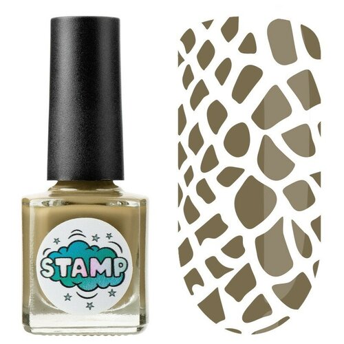 IRISK PROFESSIONAL Irisk, Stamp Classic - лак-краска для стемпинга №015, 8 мл