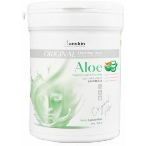 Маска альгинатная с экстрактом алоэ успокаивающая Aloe Modeling Mask (АН15, 240 гр. (700 мл. банка))