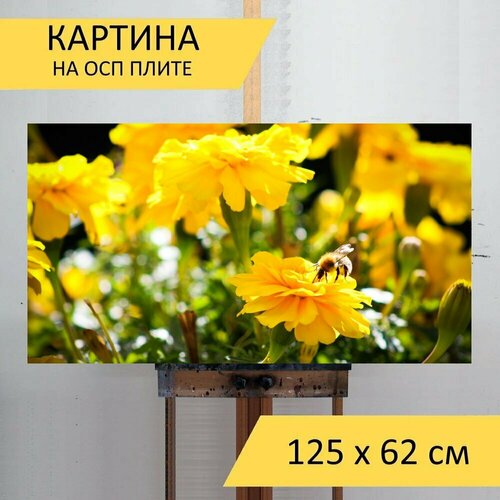 Картина на ОСП 125х62 см. "Пчела, желтые цветы, сад" горизонтальная, для интерьера, с креплениями