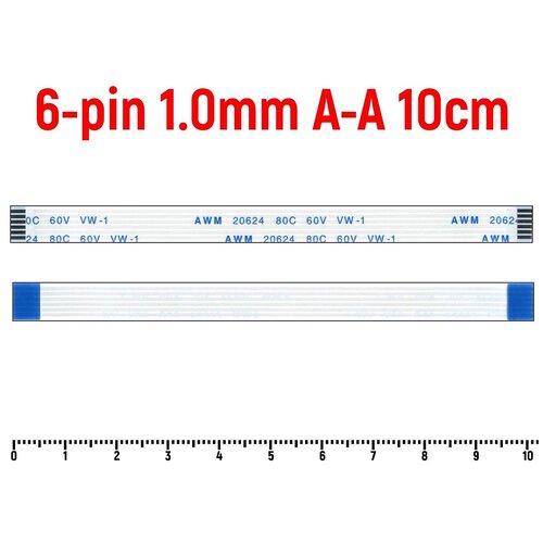 Шлейф кнопки включения для HP OMEN 15-AX 6-pin 1.0mm 10cm A-A