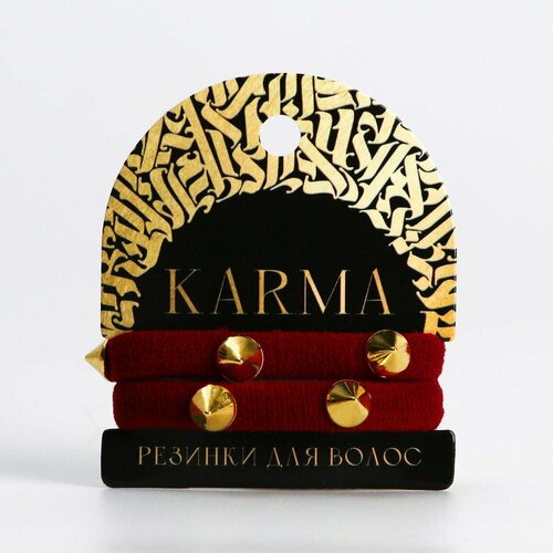 Резинки для волос «Karma», 2 шт, d = 5 см