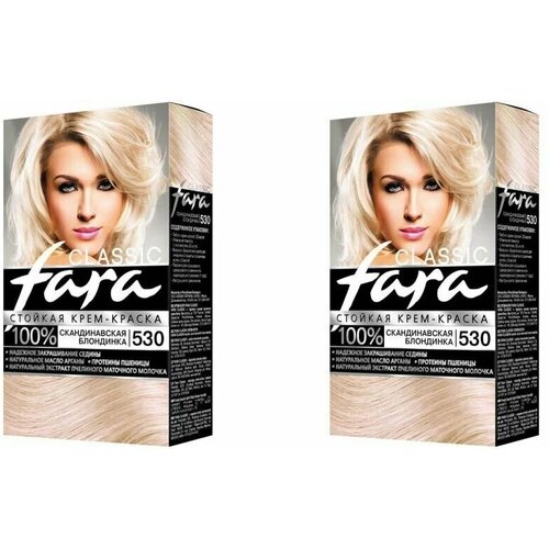 Краска для волос Fara (Фара) Classic, тон 530 - Скандинавская блондинка х 2шт