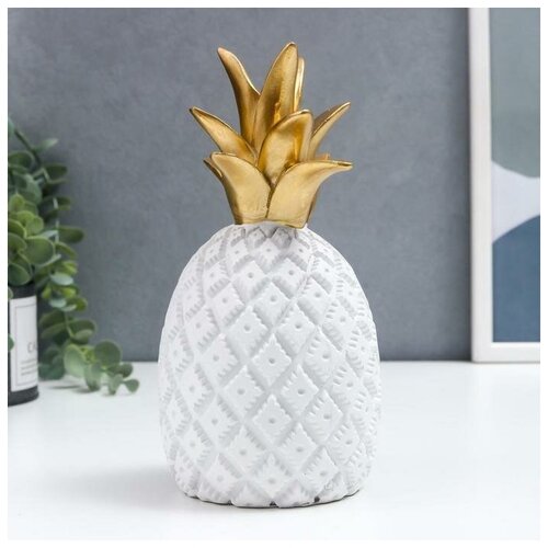 Сувенир полистоун "Белый ананас с золотым хвостом" 20,5х10х10 см