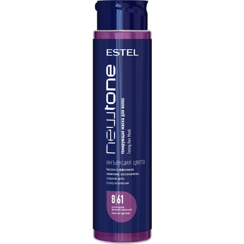 Estel Professional Тонирующая маска для волос NEWTONE ESTEL 8/61 Светло-русый фиолетово-пепельный, 400 мл