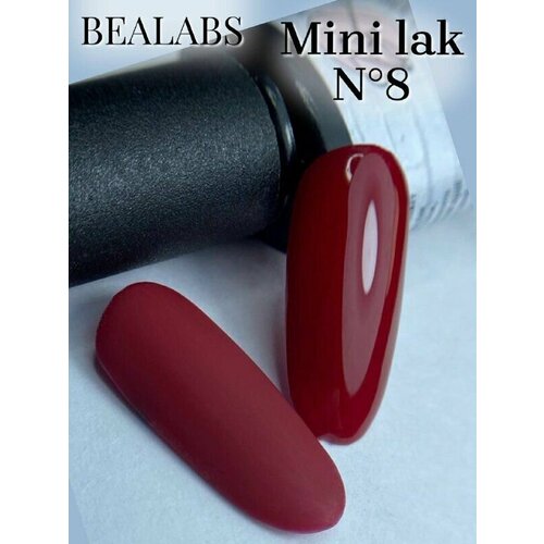 BEALABS Гель-лак mini lak плотный №8