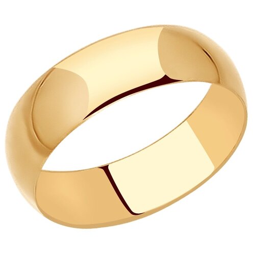 Кольцо Diamant, красное золото, 585 проба, размер 22