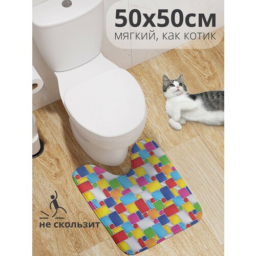 Коврик для туалета с вырезом противоскользящий JoyArty JoyArty "Мозаика с квадратов" 50x50 см