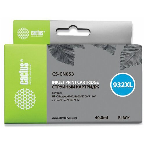 Картридж струйный CACTUS hp, officejet, 6100 6600 6700 черный (CS-CN053)