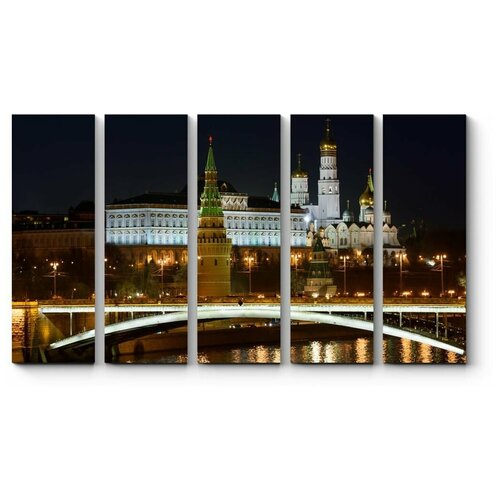Модульная картина Ночный Кремль в отражении Москвы-реки 130x78