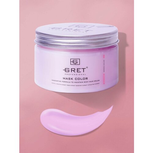 Gret Color 250 мл маска для окрашенных волос профессиональная