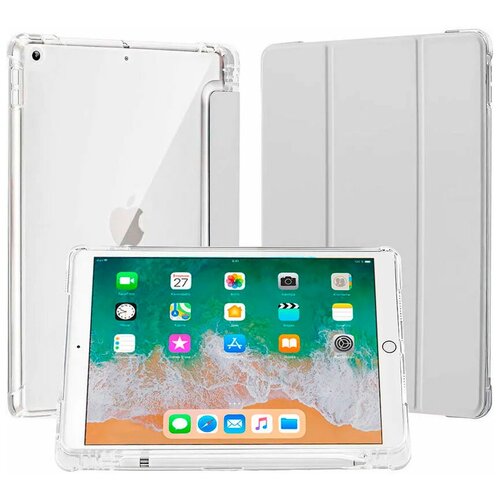 Чехол для планшета Apple iPad 9 10.2 (2021) / iPad 8/7 10.2 (2020/2019), с отделением для стилуса, из мягкого силикона (серый)