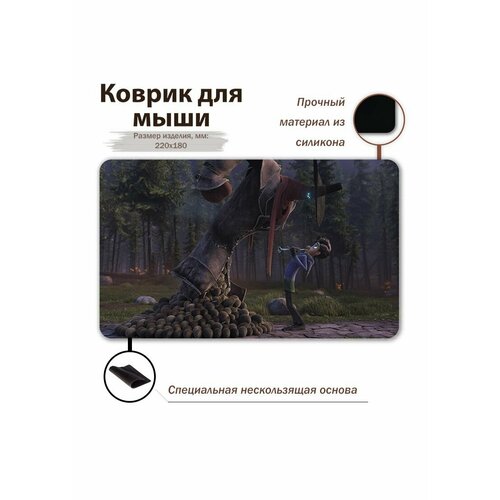 Коврик для мыши "Игровой коврик для ПК/Изумительный Морис/Мультфильм"